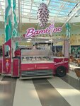 Bambino (Dostyq kóshesi No:9), dondurmacılar  Astana'dan