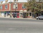 Kyosk (Ganja, Zülfü Hacıyev küçəsi), market  Gence'den