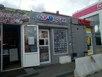 Айс групп (Neftzavodskaya Street No:27В), dondurmacılar  Omsk'tan