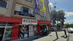 Ayhan 94 İnşaat (Emniyettepe Mah., Topçular Yokuşu, No:1, Eyüpsultan, İstanbul), i̇nşaat firmaları  İstanbul'dan