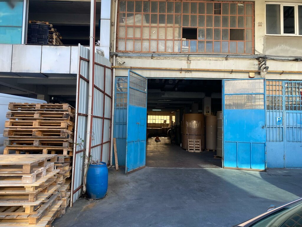 Kağıt firmaları Doğan Kağıt, İstanbul, foto