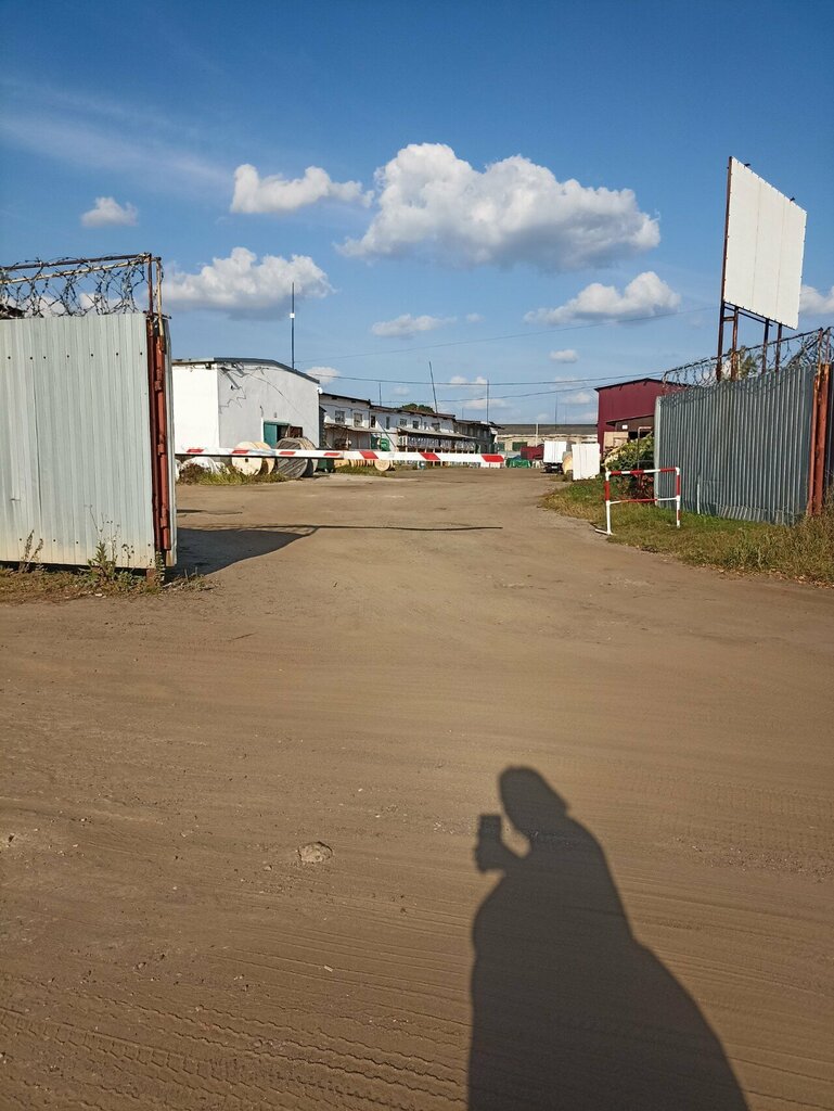 Kereste işleme makinaları StankoMAX.ru, Yaroslavl, foto