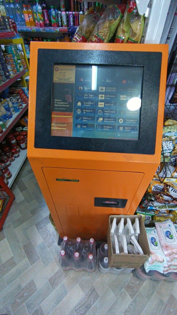 Ödeme terminali Quickpay, Osh, foto
