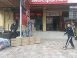 Bai-Tushum Bank (ulitsa Shuller No:92Б), banka  Naryn'dan