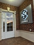 SM Lounge (Proletarskaya ulitsa No:37Б, Dinskaya stanitsa), nargile kafeler  Krasnodarski krayından