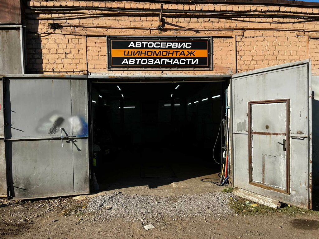 Otomobil servisi 4kak3, Orlovskaya oblastı, foto