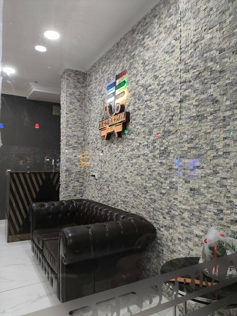 Kuaförler Coiffeur Abdullah, Alanya, foto