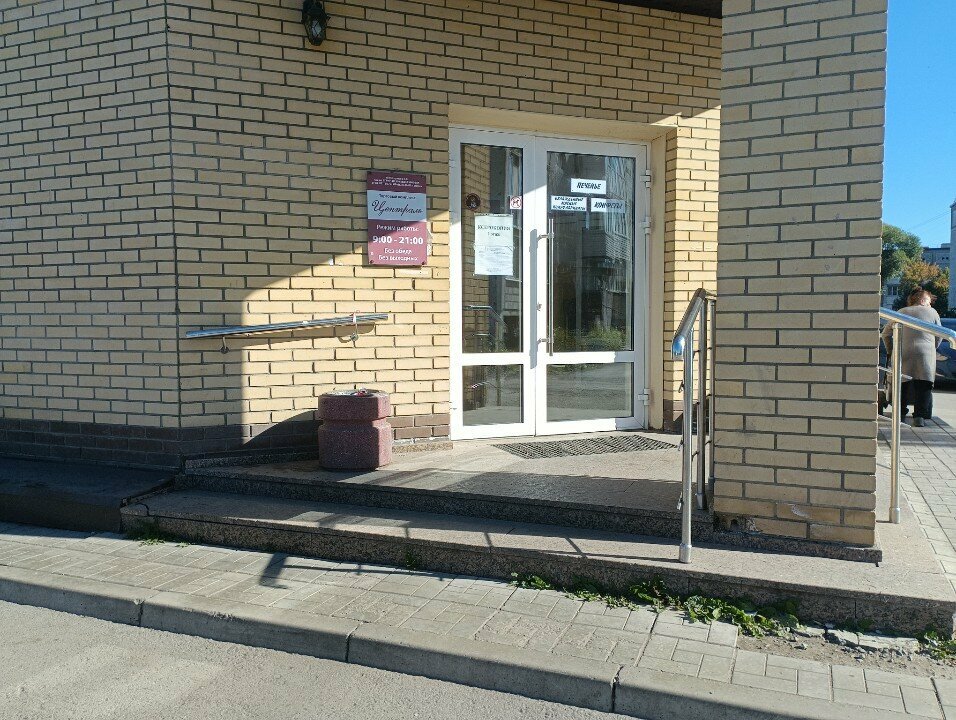 Market Продуктовый магазин, Omsk, foto