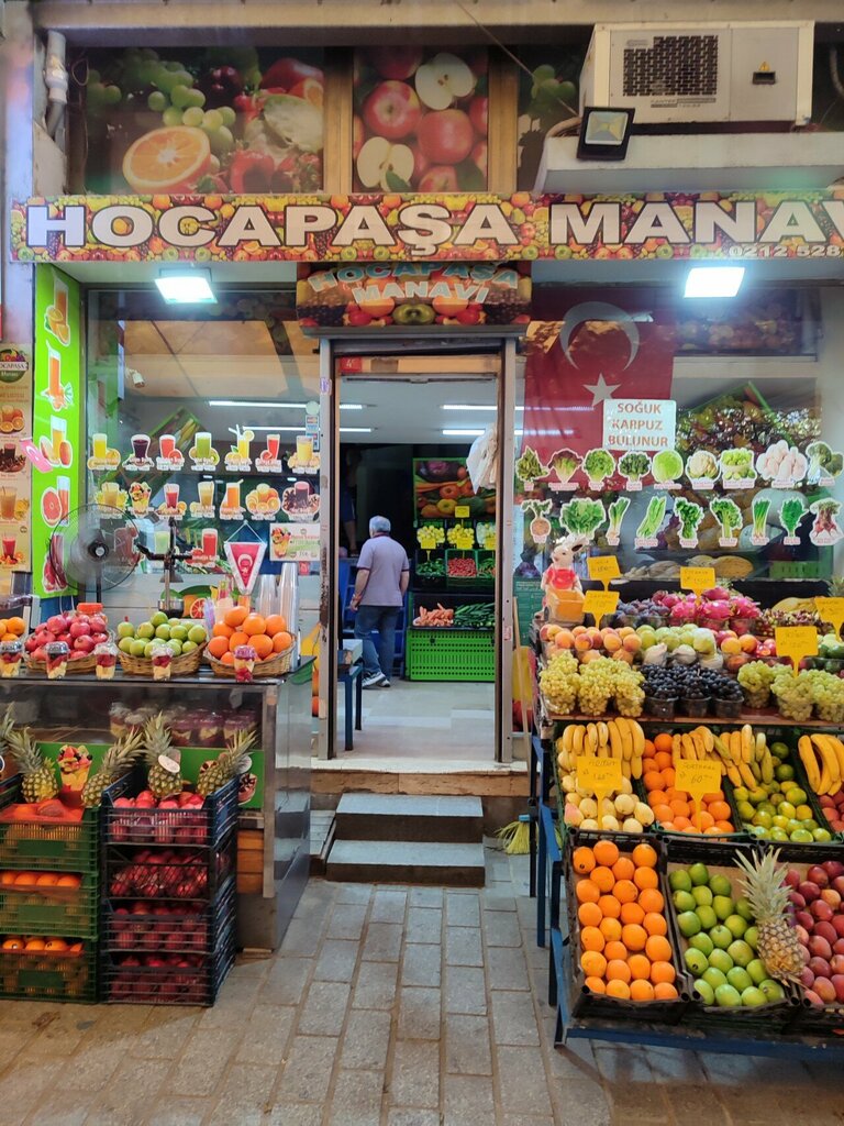 Manavlar Hocapaşa Manavı, İstanbul, foto