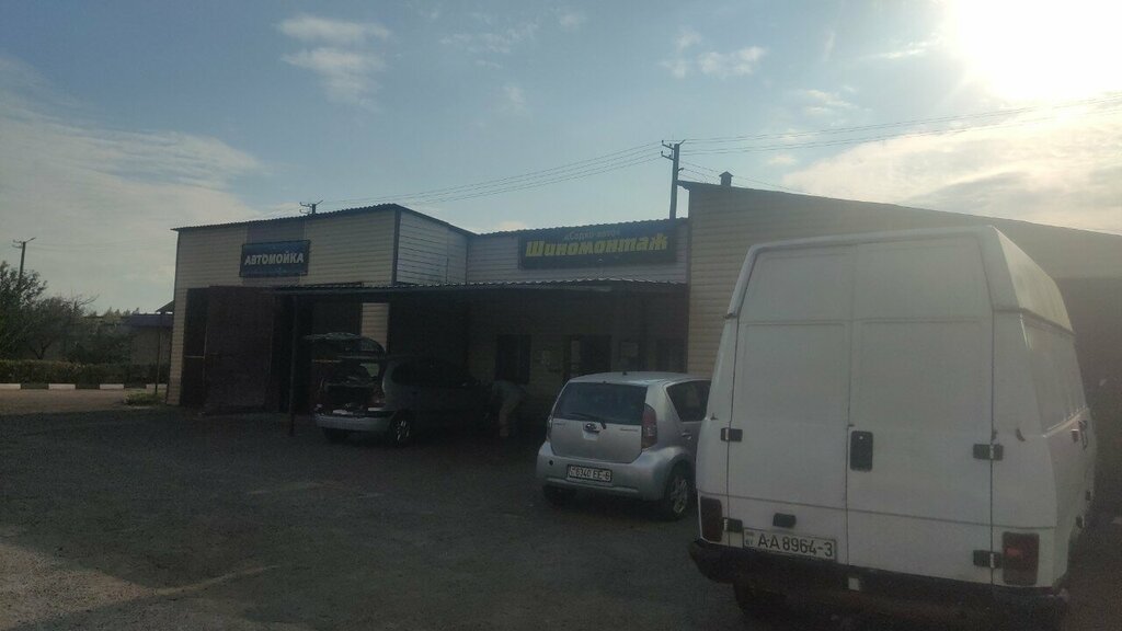 Oto lastik tamiri Шиномонтаж, Bobruisk, foto