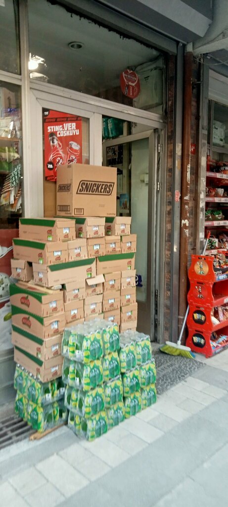 Market Emre Gıda, İstanbul, foto