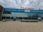 F7 (Sholokhov Street No:42/4), özel ekipman yedek parçaları  Oral'dan (Uralsk'tan)