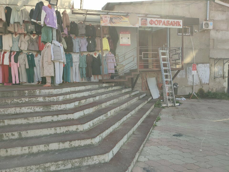 Sağlık merkezleri All Hijama Perm, Perm, foto