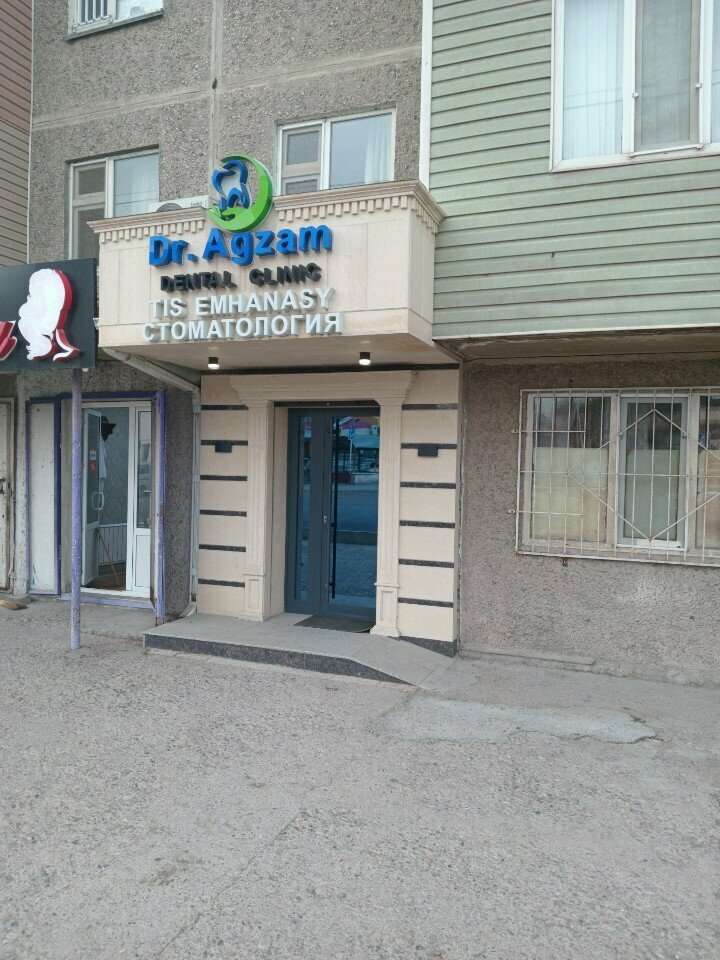 Özel ağız ve diş sağlığı klinikleri ve muayenehaneleri Dr. Agzam, Çimkent (Şımkent), foto