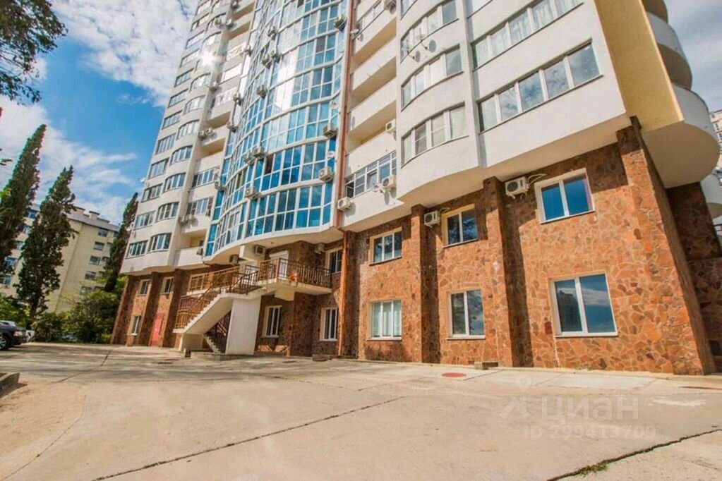 Mühürlerin ve pulların Печати и штампы, Soçi, foto