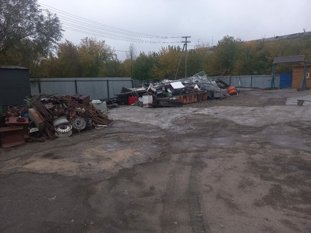 Hurda metal alımı Пункт приема металлолома, Novosibirskaya oblastı, foto