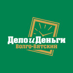 Дело и Деньги (Sovetskaya ulitsa No:43, Novovyatskiy rayon), kredi tüketici kooperatifi  Kirov'dan