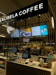 Lalibela Coffee (Sheremetyevskoye Highway No:вл2с1, Khimki), kahve dükkanları  Himki'den