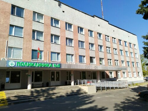 Eczaneler Фармация, Moguilev, foto