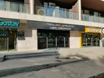 Usa2Georgia (Tskneti Highway No:41A), teslimat noktası  Tiflis'ten