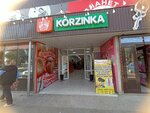 Vkusnaya Korzinka (Baizak Batyr Street No:248А), market  Taraz'dan