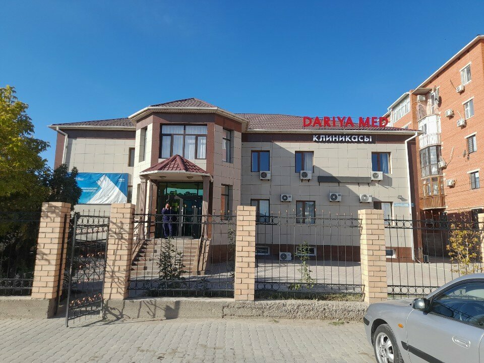 Tıp merkezleri ve klinikler Dariya Med, Kızılorda, foto