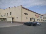 Altyn Sarai (Qurmanǵazy kóshesі No:40), düğün, toplantı salonu  Atırav'dan