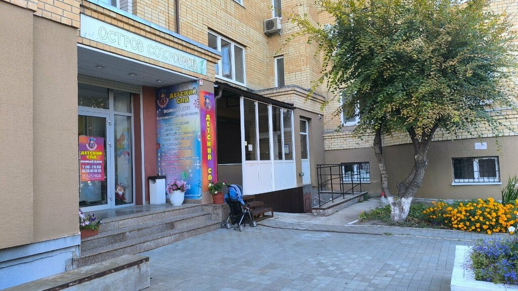 Anaokulları Clever Jor, Tiumen, foto