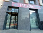 Fastcook (Tóle Bı kóshesі No:50), restoran ekipmanları  Astana'dan