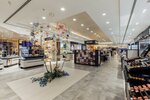 Code De Vie (Dostyq kóshesi No:9), kozmetik ve parfümeri mağazaları  Astana'dan
