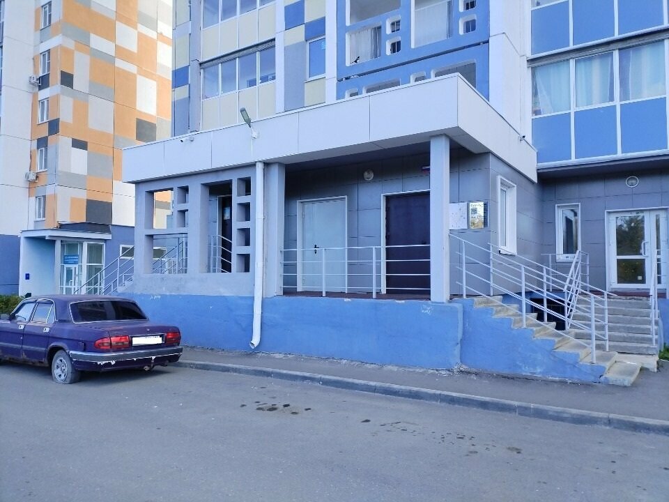 Lazer çalışmaları Gravity74, Çeliabinsk, foto