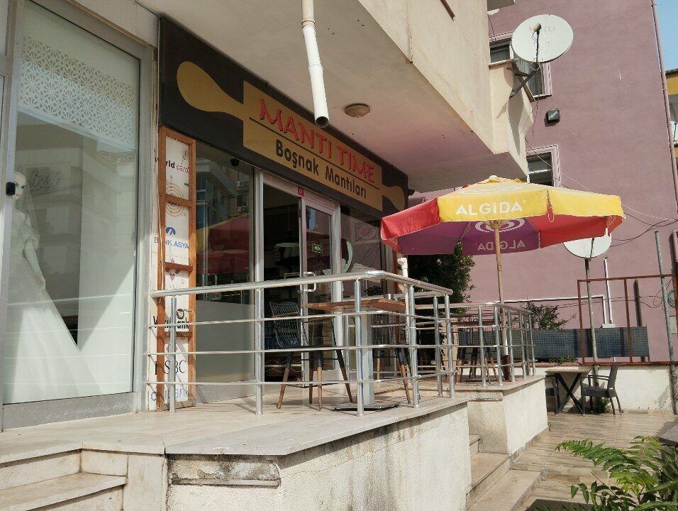 Kafe Mantı Time Boşnak Mantıları, İstanbul, foto