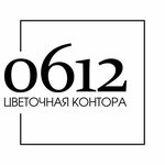 Cvetochnaya contora 0612 (ulitsa Karla Libknekhta No:8), çiçekçiler  Arhangelsk'ten
