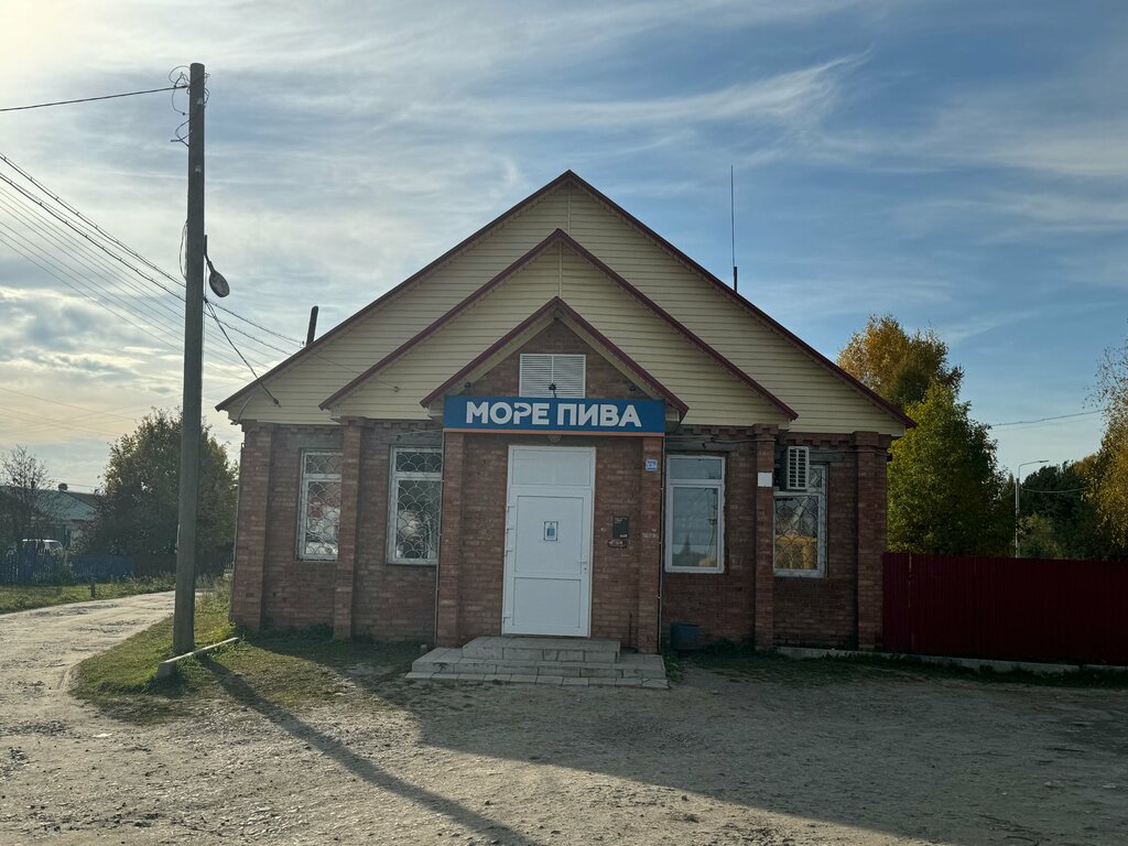 Bira dükkanı Море пива, Omskaya oblastı, foto