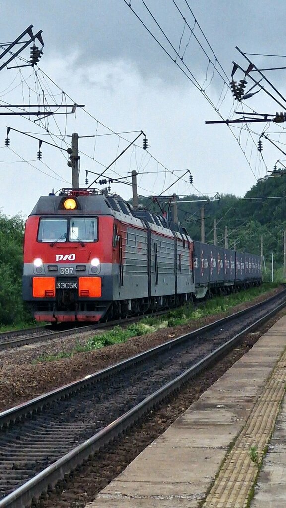 Tren istasyonu остановочный пункт 8545 километр, Habarovski krayı, foto