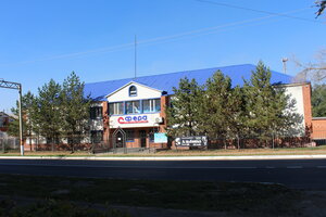 Beauty Home (Qazannıñ 40 jıldıq köşesi No:14), kozmetoloji, kozmetik salonları  Rudny'den