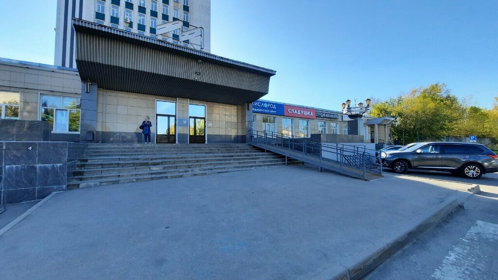 Tuvalet Туалет, İvanovo, foto