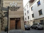 Sunday (Сity ​​of republican subordination Baku, Sebail District, Ilyas Еfеndiyev Street, 75), otel  Bakü'den
