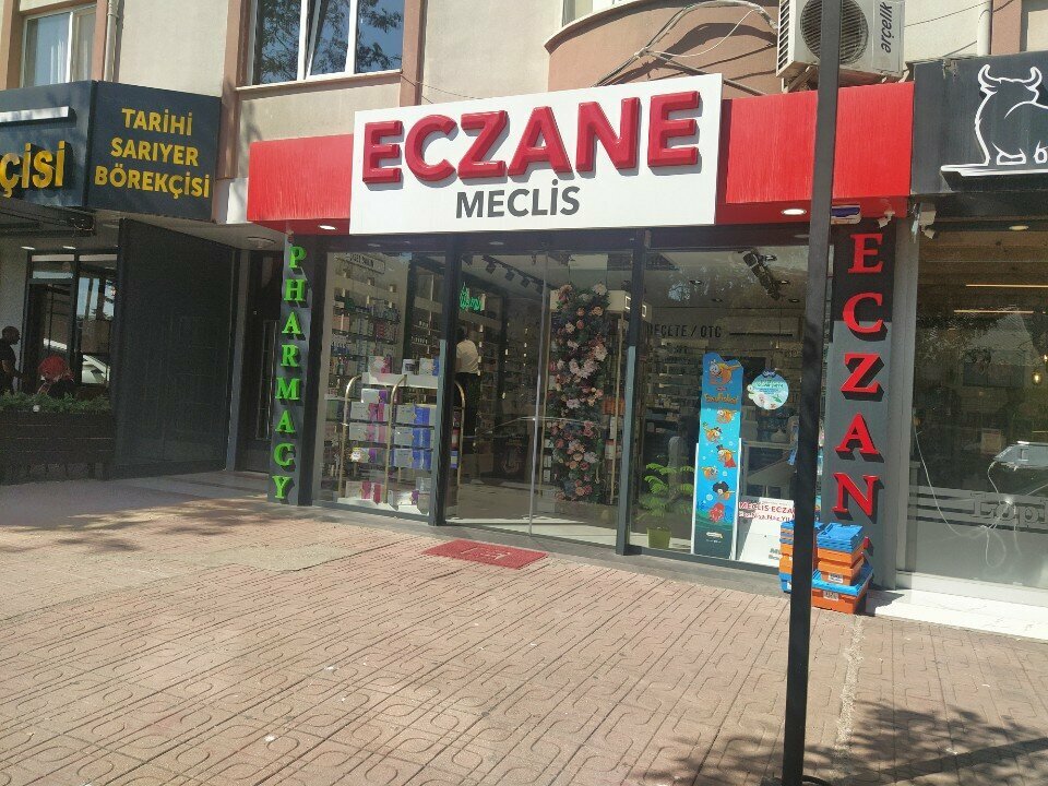 Halı mağazaları Bahariye Halı - Sezer Halı, İstanbul, foto