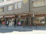 Salon İbrahim (Gaziantep, Şahinbey, Seferpaşa Mah., Dere Kenari Sok., 37B), kuaförler  Gaziantep'ten