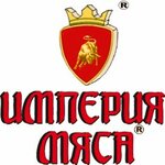 Imperiya Myasa (Rostov-on-Don, Portovaya Street, 238/1), butcher shop  Rostov‑na‑Donu'dan