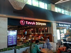 Tavuk Dünyası (Adana, Seyhan, Erdal Acet Cad., 1), fast food  Adana'dan