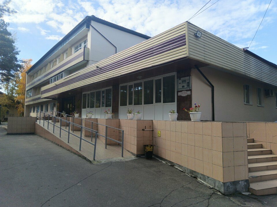 Poliklinikler Поликлиника, Kızıl, foto