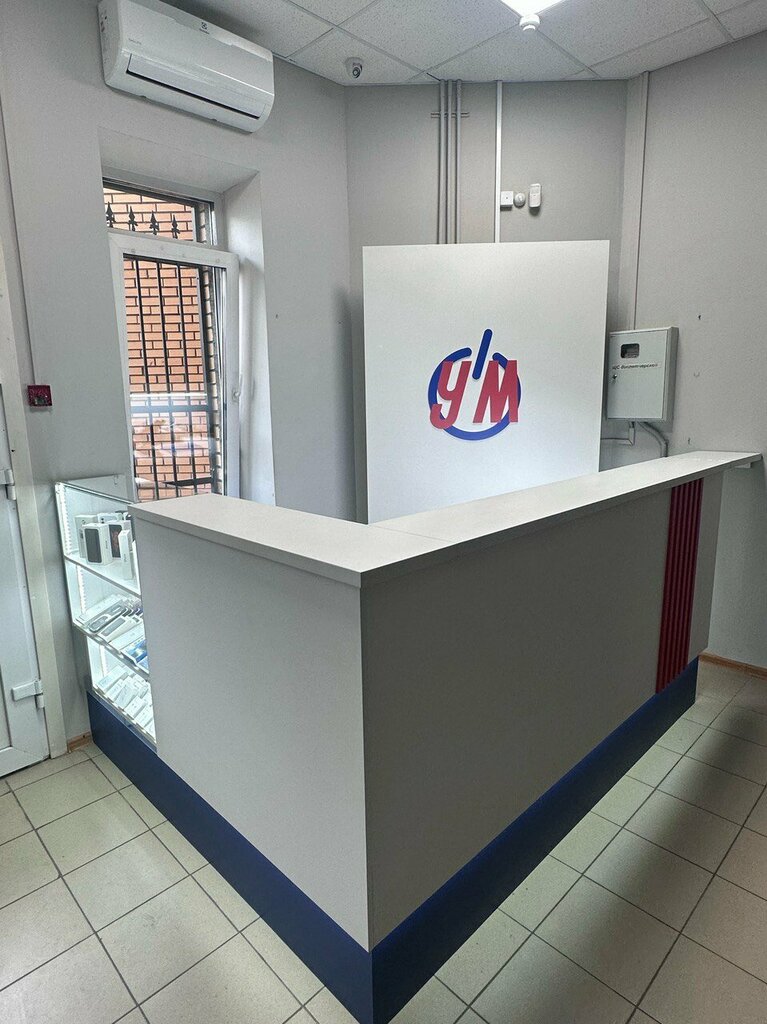 Telefon tamir servisi Smart Master, Tomsk, foto