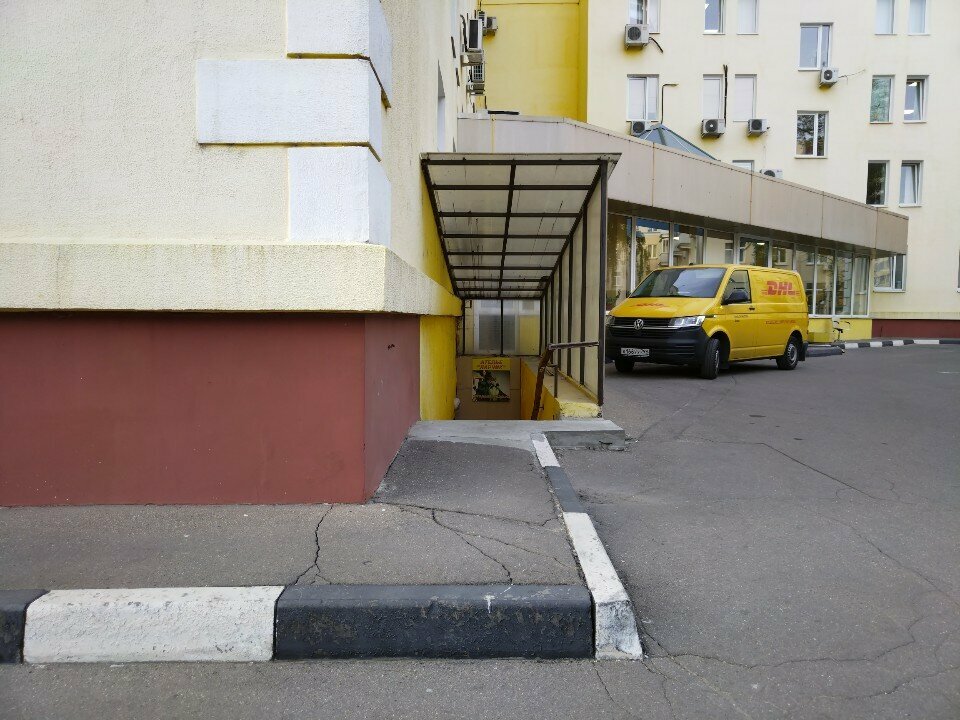 Terziler Atelye Larchik, Moskova, foto