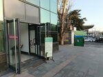 Margaryan Aesthetic Center (Khorenatsi Street No:33), güzellik salonu  Erivan'dan