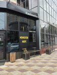 Coffee bar (Gamidov Avenue No:2), kahve dükkanları  Makhachkala'dan