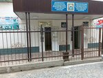 Architecture (Madaminov Street No:125, Suzak Köyü), proje enstitüleri, kurumları  Celal‑Abad İli'nden
