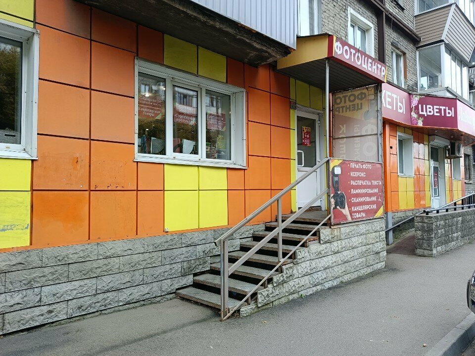 Fotoğraf hizmetleri Rekam, Barnaul, foto