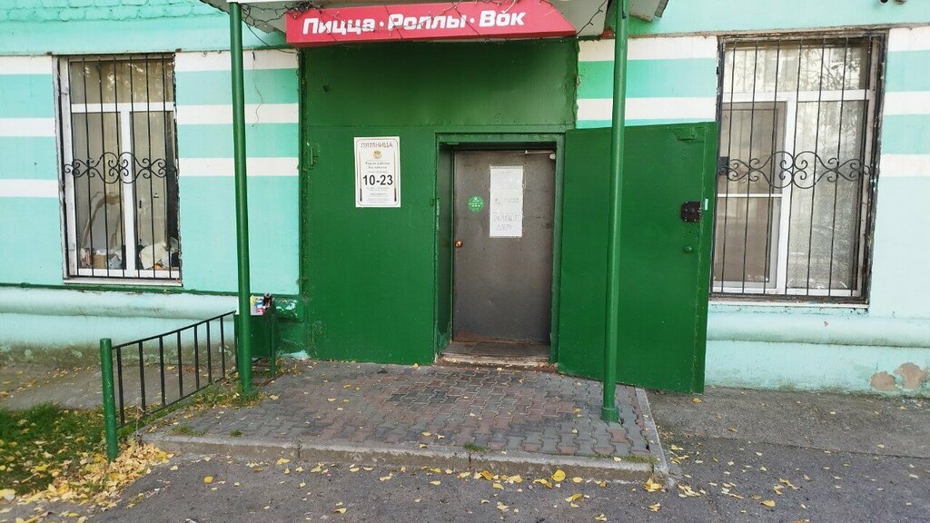 Hazır yemek teslim servisleri Fridayzd, Zelenodolsk (Yeşel Üzen), foto